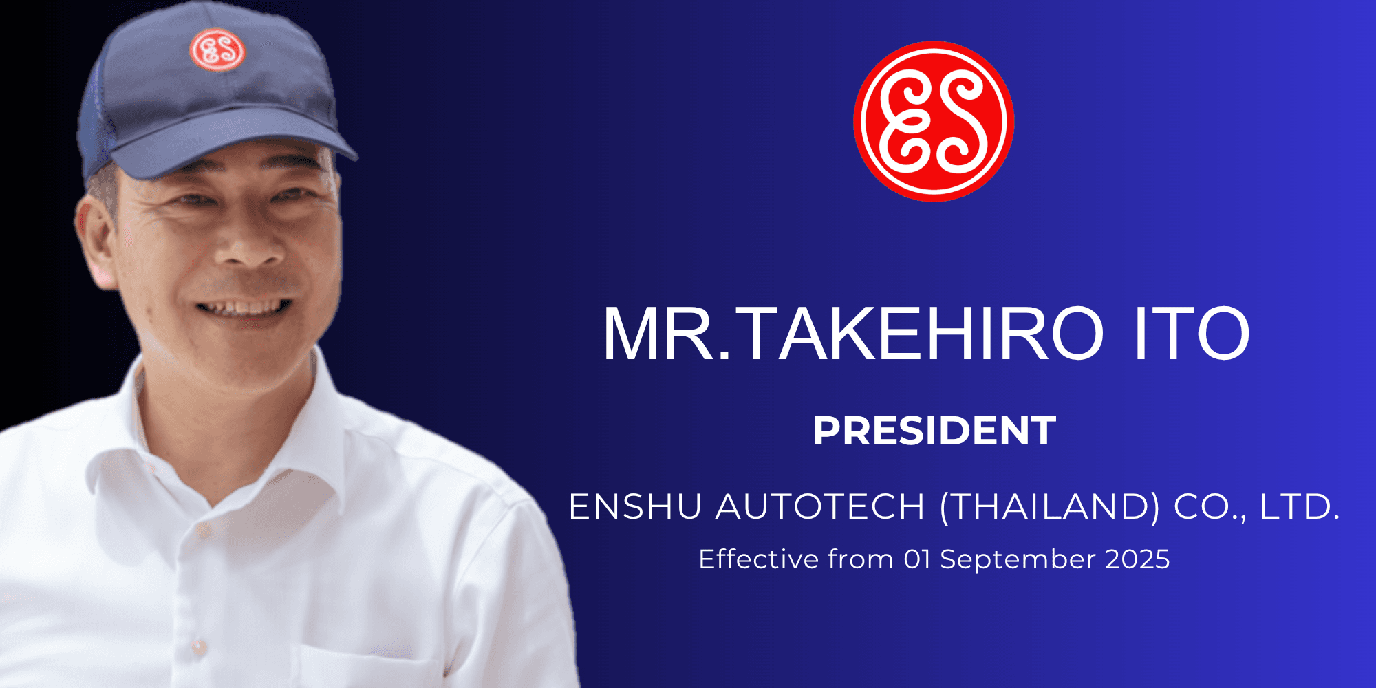 Home | Enshu Autotech Thailand Co., Ltd.